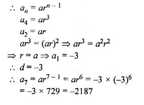 AP GP ML Aggarwal Solutions ICSE Mathematics Class-10th - ICSEHELP