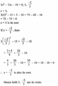 ML Aggarwal Quadratic Equations Exe-5.1 Class 10 ICSE Maths Solutions - ICSEHELP