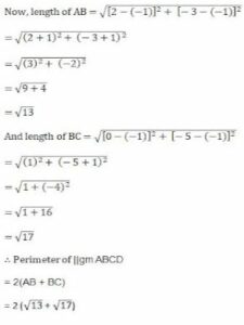 ML Aggarwal Section Formula Chapter-Test Solutions ICSE Class-10 Maths ...