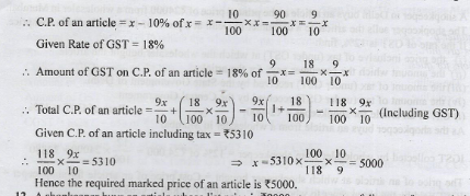 GST ML Aggarwal Solutions ICSE Class 10 Mathematics - ICSEHELP
