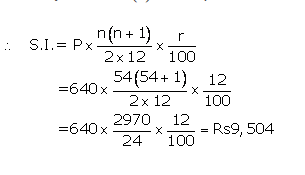 Banking Concise Maths Solution for ICSE Class 10 Chapter-2 - ICSEHELP