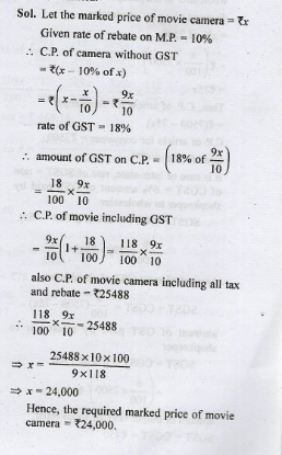 GST ML Aggarwal Solutions ICSE Class 10 Mathematics - ICSEHELP