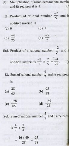 Rational Numbers Class-8 ML Aggarwal ICSE Maths Solutions - ICSEHELP