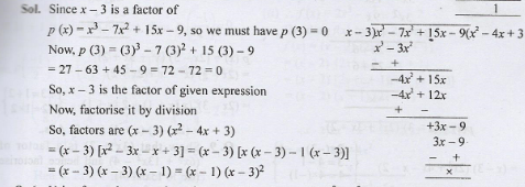 Remainder and Factor Theorem ICSE RS Aggarwal Goyal Brothers Prakashan ...