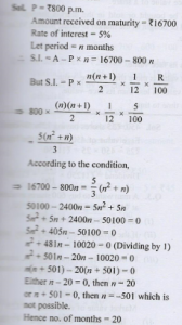 ICSE Class-10 Banking RS Aggarwal Goyal Chapter-2 - ICSEHELP