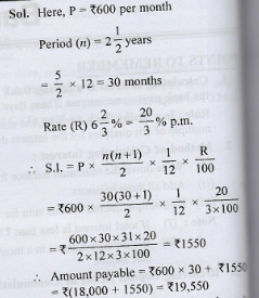 ICSE Class-10 Banking RS Aggarwal Goyal Chapter-2 - ICSEHELP