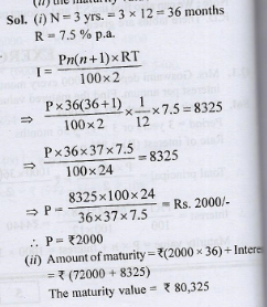 ICSE Class-10 Banking RS Aggarwal Goyal Chapter-2 - ICSEHELP