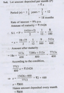 ICSE Class-10 Banking RS Aggarwal Goyal Chapter-2 - ICSEHELP