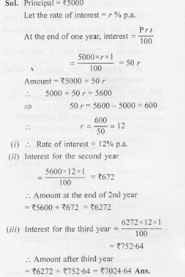 Compound Interest Class-9 ML Aggarwal Solutions Chapter-2 - ICSEHELP