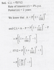Compound Interest Class-9 ML Aggarwal Solutions Chapter-2 - ICSEHELP