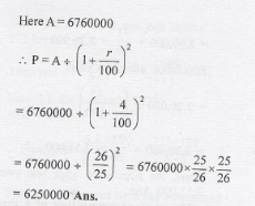 Compound Interest Class-9 ML Aggarwal Solutions Chapter-2 - ICSEHELP
