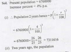 Compound Interest Class-9 ML Aggarwal Solutions Chapter-2 - ICSEHELP