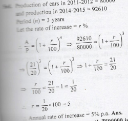 Compound Interest Class-9 ML Aggarwal Solutions Chapter-2 - ICSEHELP