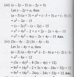 Expansions ML Aggarwal ICSE Class-9 Maths Solutions - ICSEHELP