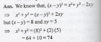 Expansions ML Aggarwal ICSE Class-9 Maths Solutions - ICSEHELP