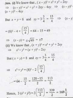Expansions ML Aggarwal ICSE Class-9 Maths Solutions - ICSEHELP