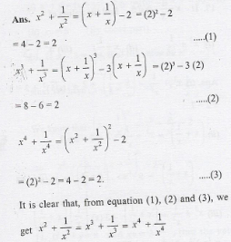 Expansions ML Aggarwal ICSE Class-9 Maths Solutions - ICSEHELP