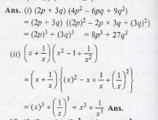 Expansions ML Aggarwal ICSE Class-9 Maths Solutions - ICSEHELP