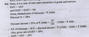 GST RS Aggarwal Class-10 ICSE Chapter -1 Solutions - ICSEHELP