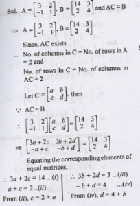 Matrices ICSE RS Aggarwal Goyal Brothers Prakashan Class-10 - ICSEHELP