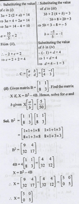 Matrices ICSE RS Aggarwal Goyal Brothers Prakashan Class-10 - ICSEHELP