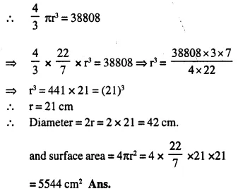 Concise Solutions Mensuration Chapter-20 ICSE Maths Class 10 - ICSEHELP