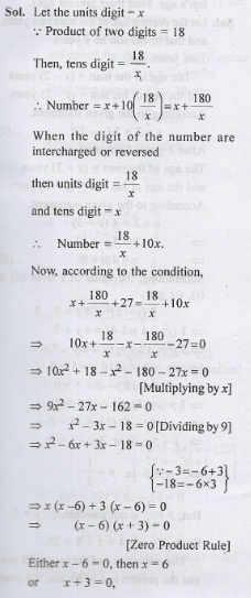Problems on Quadratic Equations RS Aggarwal ICSE Class 10 - ICSEHELP