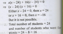 Problems on Quadratic Equations RS Aggarwal ICSE Class 10 - ICSEHELP
