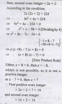 Problems on Quadratic Equations RS Aggarwal ICSE Class 10 - ICSEHELP