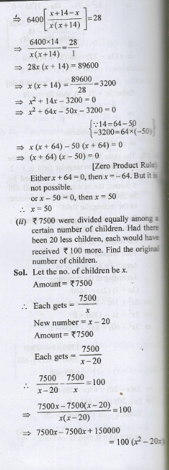 Problems on Quadratic Equations RS Aggarwal ICSE Class 10 - ICSEHELP