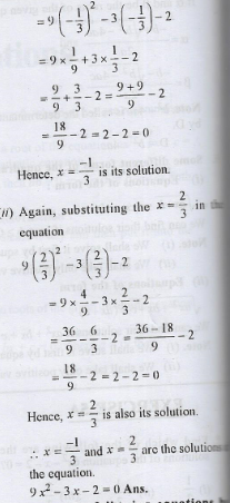 Quadratic Equation ICSE 10th RS Aggarwal Goyal Brothers Prakashan ...
