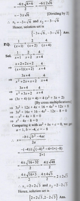 Quadratic Equation ICSE 10th RS Aggarwal Goyal Brothers Prakashan ...