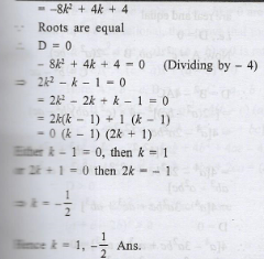 Quadratic Equation ICSE 10th RS Aggarwal Goyal Brothers Prakashan ...