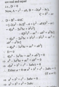 Quadratic Equation ICSE 10th RS Aggarwal Goyal Brothers Prakashan ...