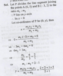 Section and Mid Point Formula RS Aggarwal ICSE Class-10 - ICSEHELP