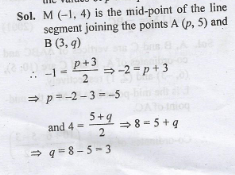 Section and Mid Point Formula RS Aggarwal ICSE Class-10 - ICSEHELP