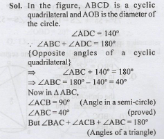 Angle Cyclic Properties of Circle ICSE RS Aggarwal Class-10 - ICSEHELP