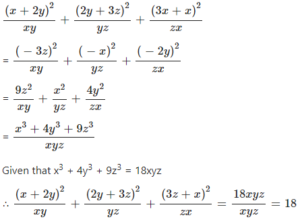 Expansions ICSE Class-9th Concise Selina Mathematics - ICSEHELP