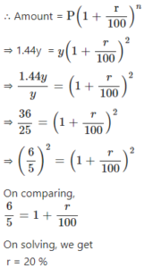 Compound Interest Using Formula Concise ICSE Class-9th - ICSEHELP