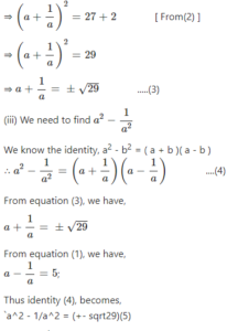 Expansions ICSE Class-9th Concise Selina Mathematics - ICSEHELP
