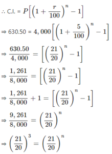 Compound Interest Using Formula Concise ICSE Class-9th - ICSEHELP