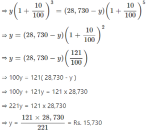 Compound Interest Using Formula Concise ICSE Class-9th - ICSEHELP