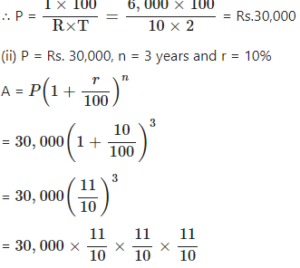 Compound Interest Using Formula Concise ICSE Class-9th - ICSEHELP