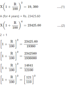 Compound Interest Using Formula Concise ICSE Class-9th - ICSEHELP
