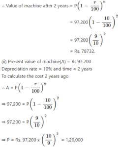 Compound Interest Using Formula Concise ICSE Class-9th - ICSEHELP