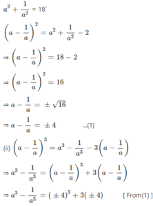 Expansions ICSE Class-9th Concise Selina Mathematics - ICSEHELP
