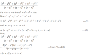 Expansions ICSE Class-9th Concise Selina Mathematics - ICSEHELP