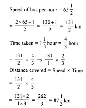 Rational Numbers ICSE Class-7th Concise Selina Maths Solutions - ICSEHELP