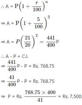 Compound Interest Using Formula Concise ICSE Class-9th - ICSEHELP