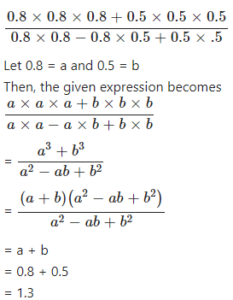 Expansions ICSE Class-9th Concise Selina Mathematics - ICSEHELP